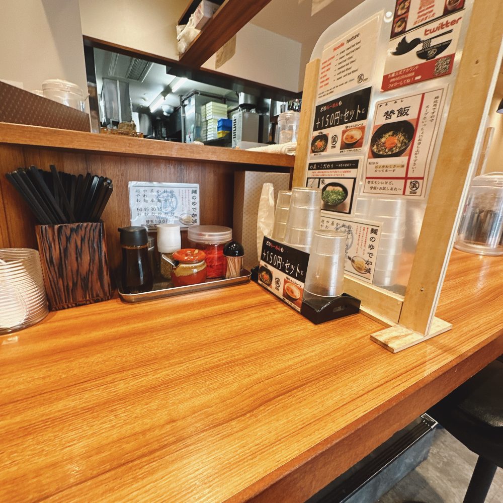 【わ蔵】（＠台東区・御徒町）御徒町ラーメン横丁の博多豚骨ラーメン│東京下町・ひとり飯